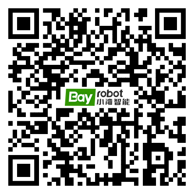 深圳市小湾智能有限公司 -APP下载