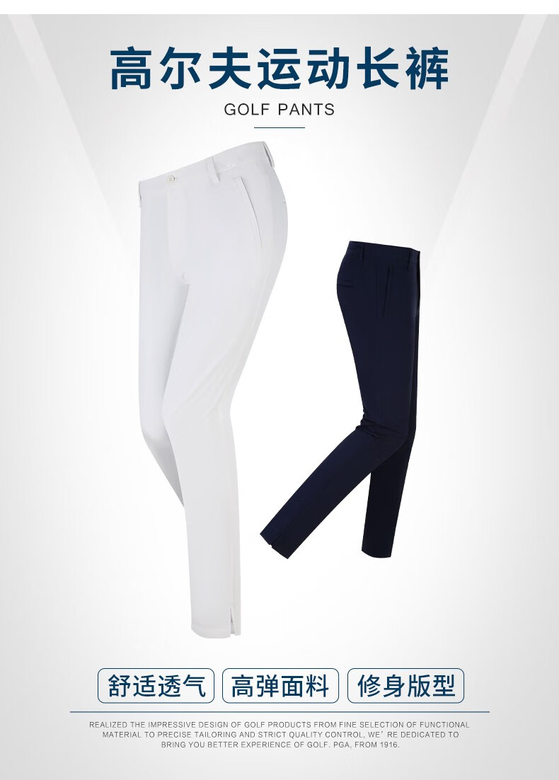 Golf Pants Trousers Slim Fit Pants Hidden Zipper Pocket Split Cuff-企业官网