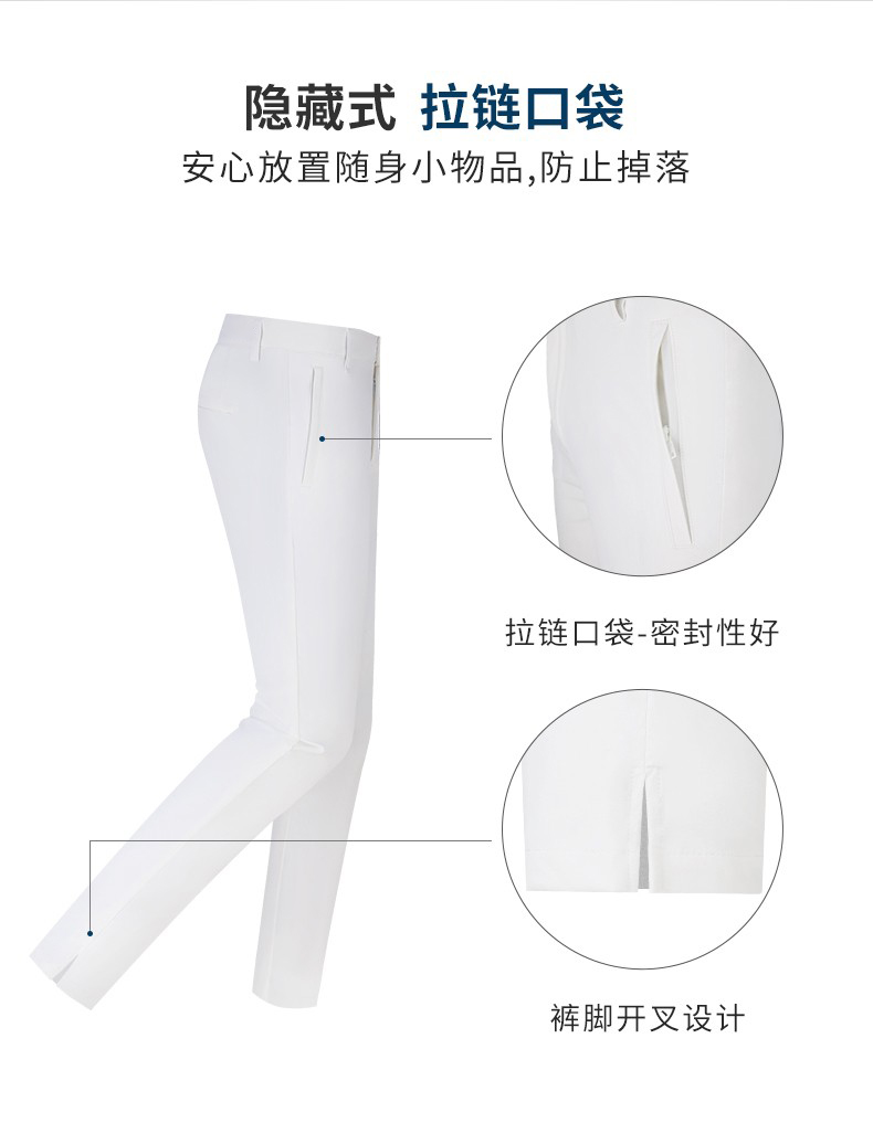Golf Pants Trousers Slim Fit Pants Hidden Zipper Pocket Split Cuff-企业官网