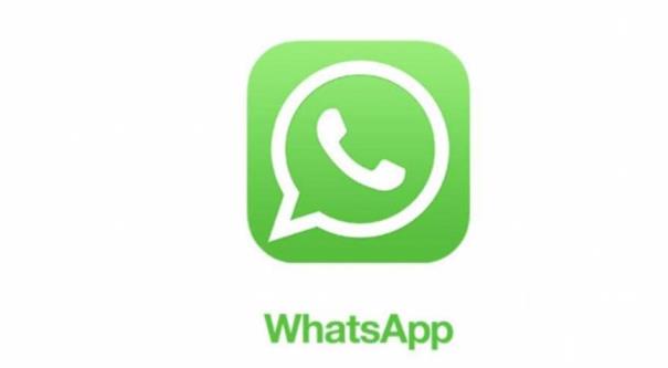 如何实现whatsapp对话-云梦帮助中心