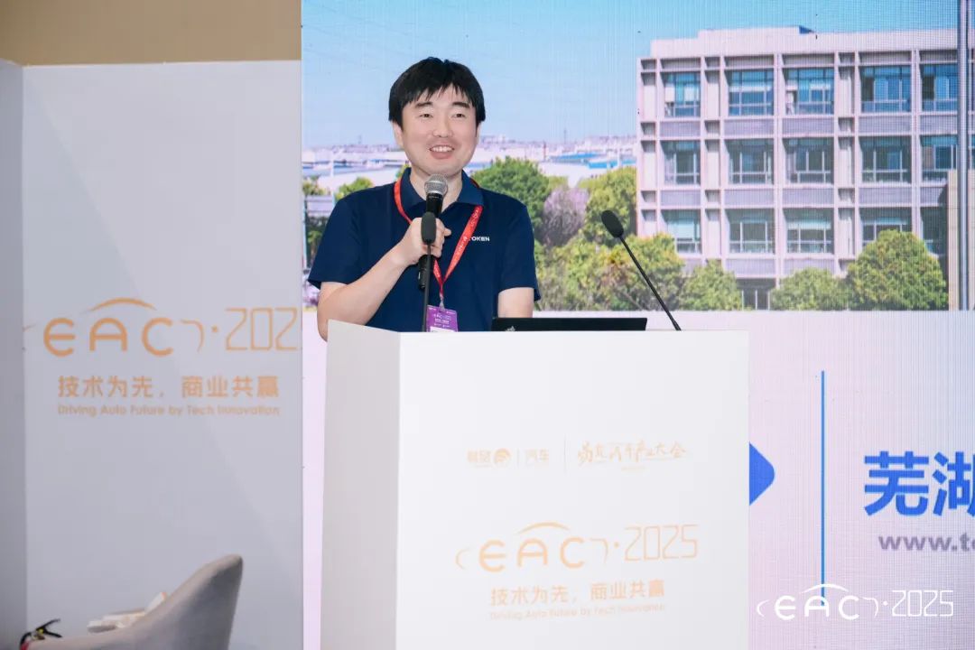 跨界创新 AI共生时代汽车内饰系统如何重构座舱格局？| EAC2025会后报道-EAC2025易贸汽车产业大会暨展-技术为先，商业共赢