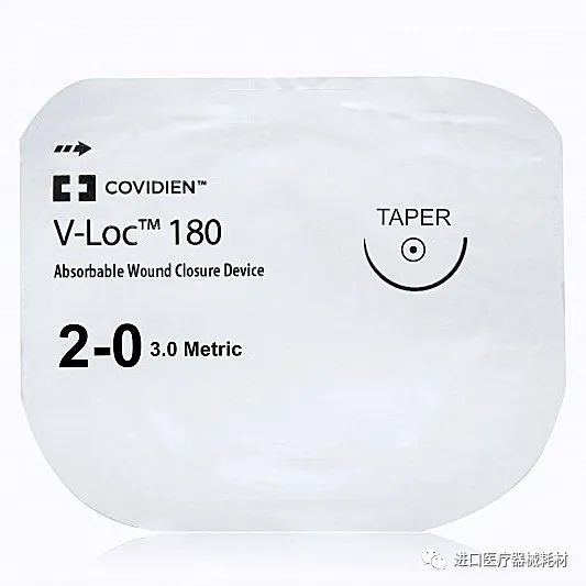 可吸收倒刺缝线v-loc的运用（VLOCL0326VLOCL0426、VLOCL0604、VLOCL0803......）-广州万瀚医疗科技有限公司