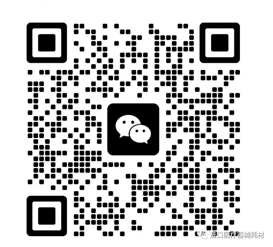 可吸收倒刺缝线v-loc的运用（VLOCL0326VLOCL0426、VLOCL0604、VLOCL0803......）-广州万瀚医疗科技有限公司